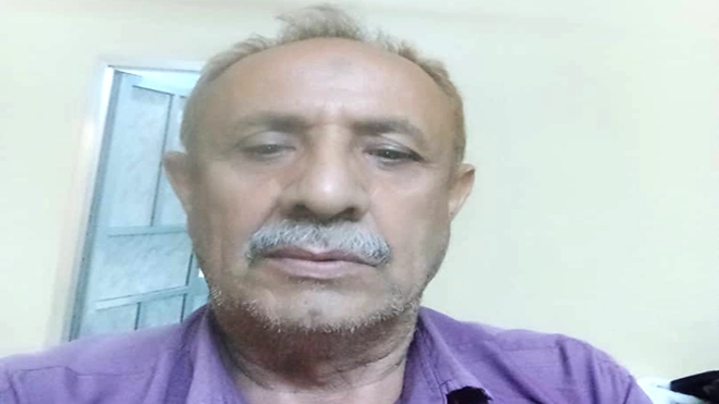 صحيفة الأيام - مواطن يناشد النائب العام والتفتيش القضائي لإنصافه في ...