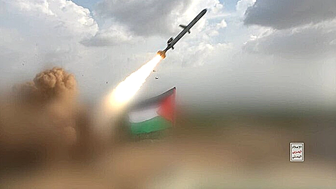 صحيفة الأيام - الحوثيون يعلنون استهداف تل أبيب ومدمرتين أمريكيتين في ...