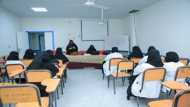صحيفة الأيام - محاضرات حول السلامة المهنية للكوادر النسائية بالقطن