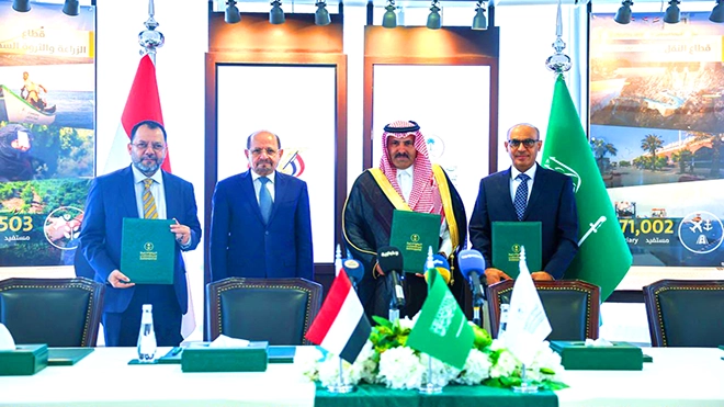 صحيفة الأيام - منظمة أممية: اليمن بحاجة 5.2 ملايين طن حبوب مستورد ...