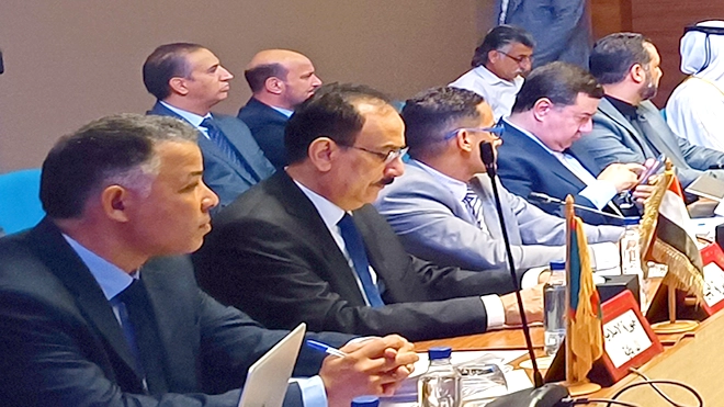 صحيفة الأيام - سفير اليمن بتونس يشارك في اجتماع للمنظمة العربية ...